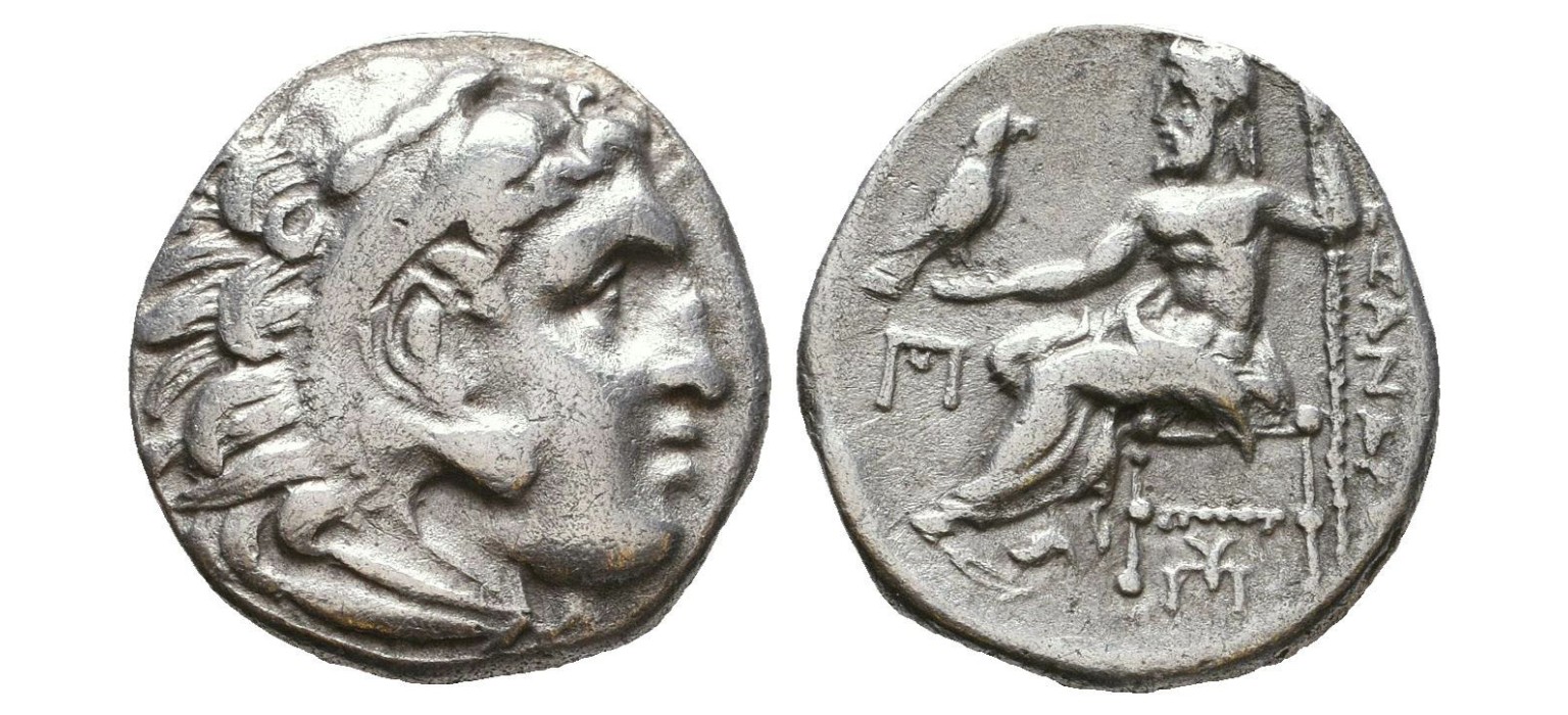 Alexander de Grote - zilveren drachme van Alexander de Grote (O2225 ...