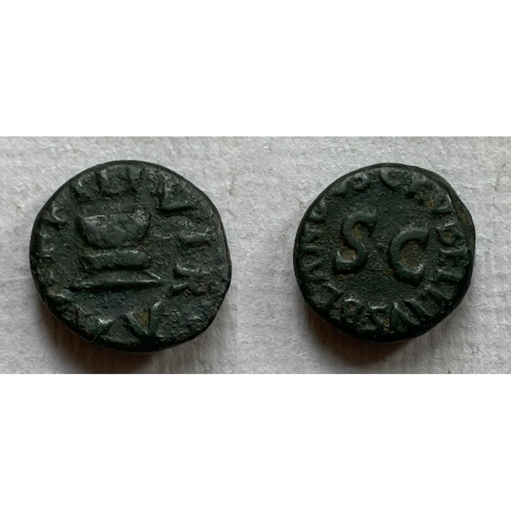 Augustus - QUADRANS altar RARE (O2266) - Quadrans altar Rebellius ...