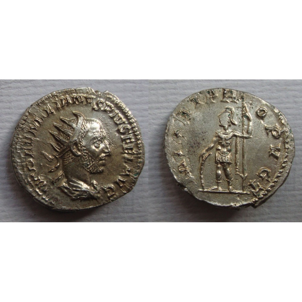 AEMILIAN - rare emperor MARS! (S2237) - MARTI PROPVGT | RomanCoinShop.com