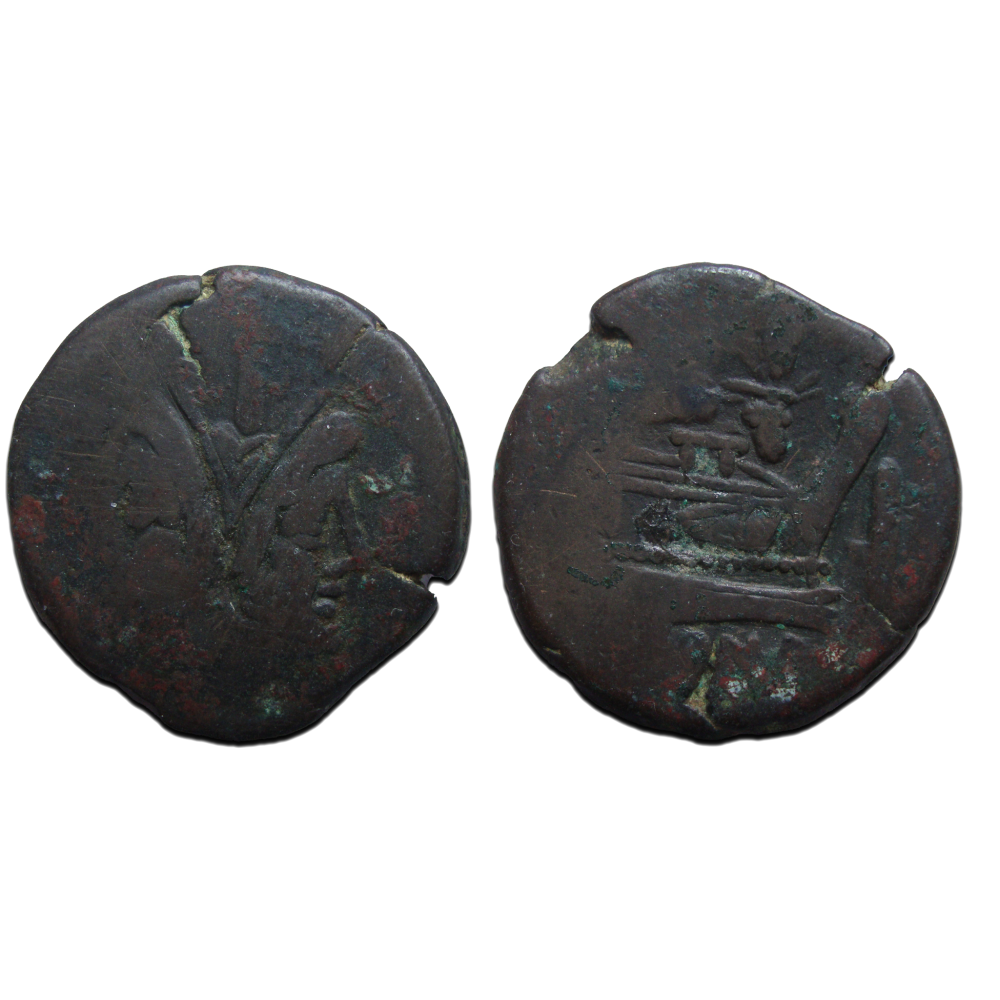 Roman republic - Janus Head As after 169-158 BC! (Ap2325) - Janushead ...