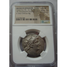 Greek coins - Tetradrachm of Antiochos VIII in NGC-holder (AP2372 ...