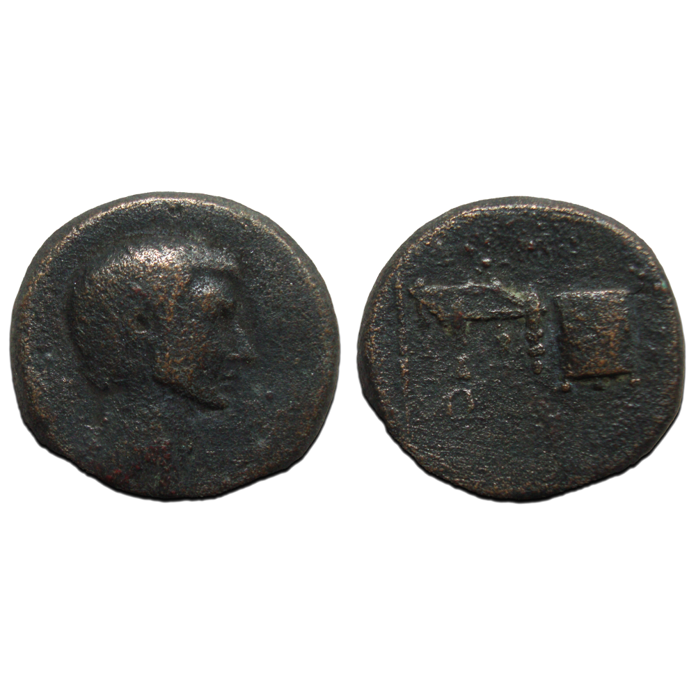 Gaius Sosius - zeldzame munt van de generaal van Marcus Antonius ...