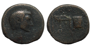 Galba - Sestertius AVGVSTA Livia extremely rare! (AP2352) - Sestertius ...