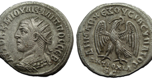 Buy Real Roman Coins Online