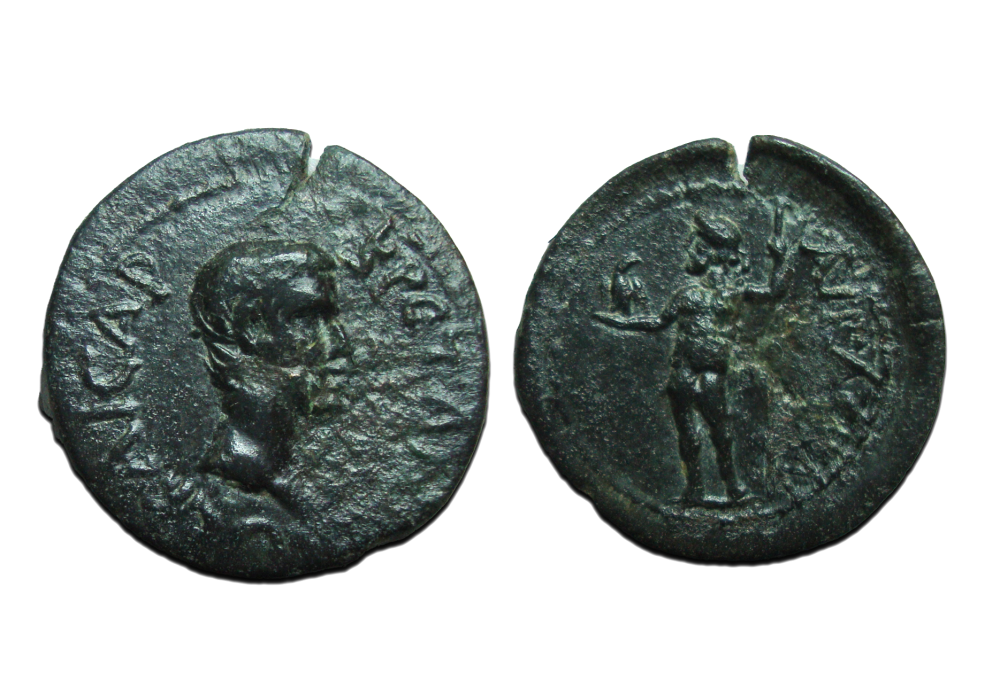 Britannicus | RomanCoinShop.com