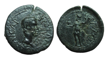 Saloninus - PIETAS rare caesar (AP23100) - PIETAS | RomanCoinShop.com