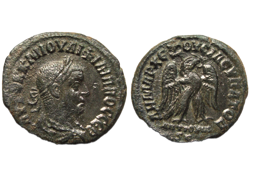 Philippus II | RomanCoinShop.com
