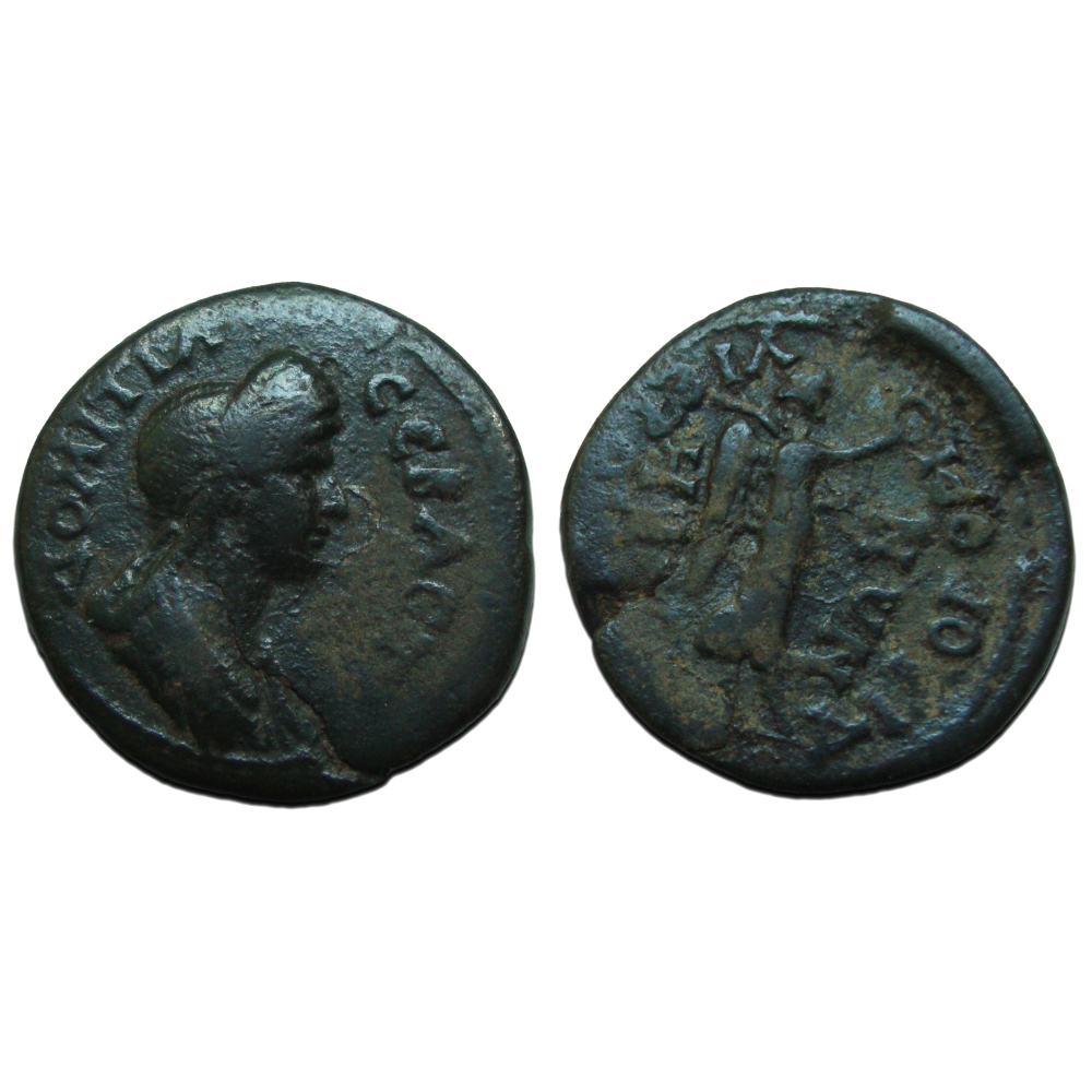 Domitia - wife of Domitian Nike, RARE (JUL2301) - Domitia victory ...