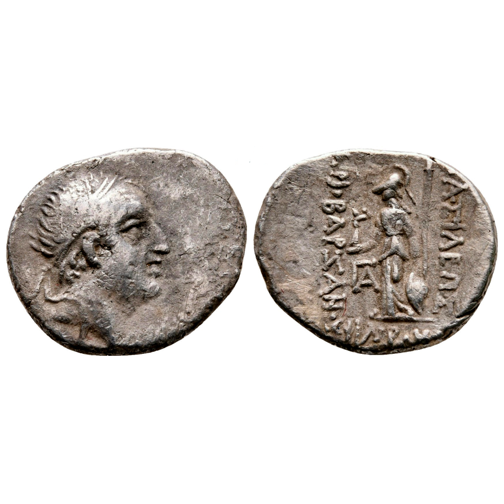 Greek Coins - Silver drachm of Ariobarzanes I (JUl2306) - drachm of ...