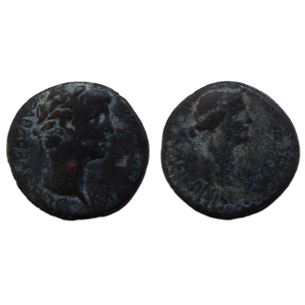 Caligula - Germanicus with Agrippina! (JUL2320) - Germanicus Agrippina ...