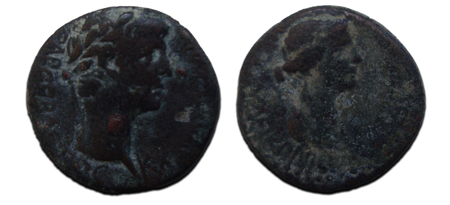 Caligula - Germanicus with Agrippina! (JUL2320) - Germanicus Agrippina ...