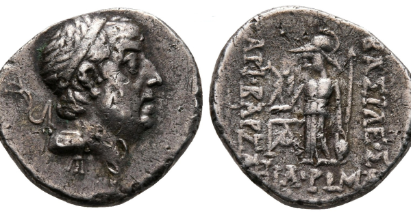 Greek Coins - Silver drachm of Ariobarzanes I (JUl2333) - drachm of ...