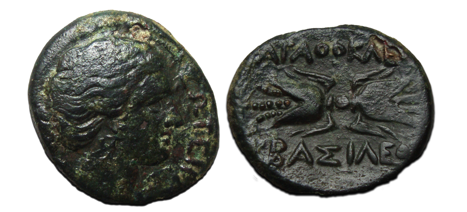 Greek coins - Syracuse Artemis 317-289 BC (JUN2397) - Syracuse artemis ...