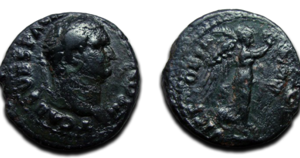Titus - Victory AS JUDAEA CAPTA issue (MA2250) - VICTORIA AVGVST as ric ...