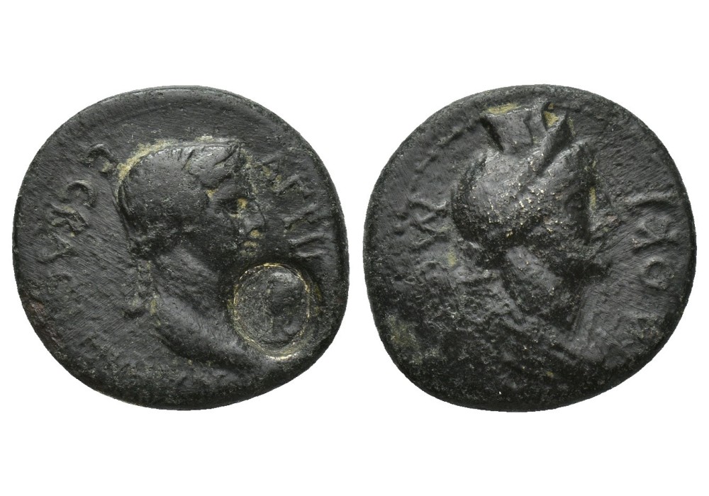 Agrippina II archive | RomanCoinShop.com