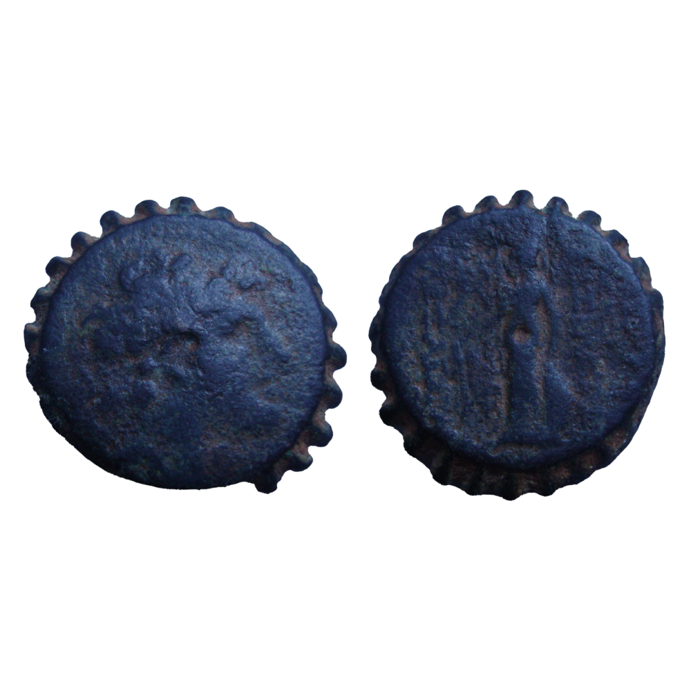 Griekse munten - Alexander Balas serratus 152-145 v Chr (MA2487 ...