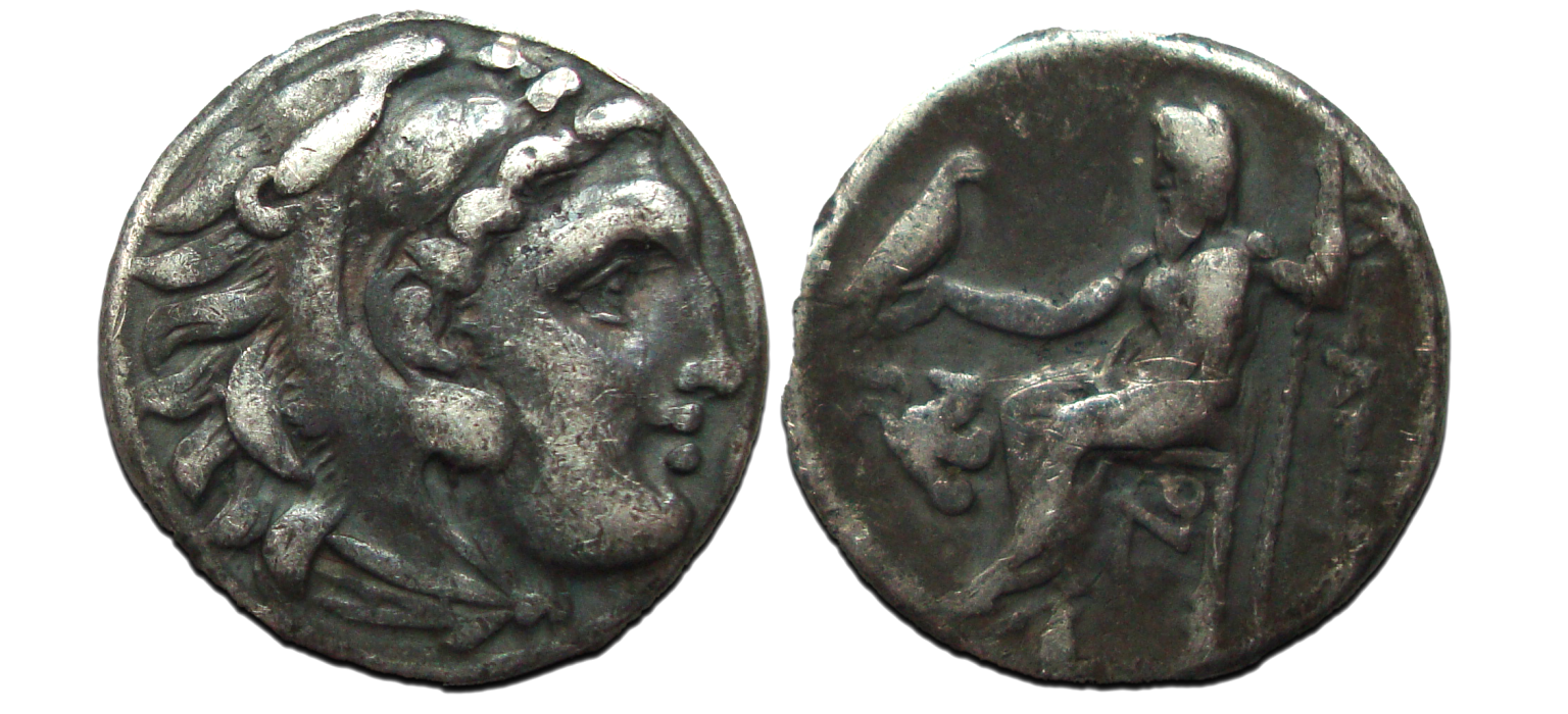 Alexander de Grote - zilveren drachme van Alexander de Grote (ME2317 ...