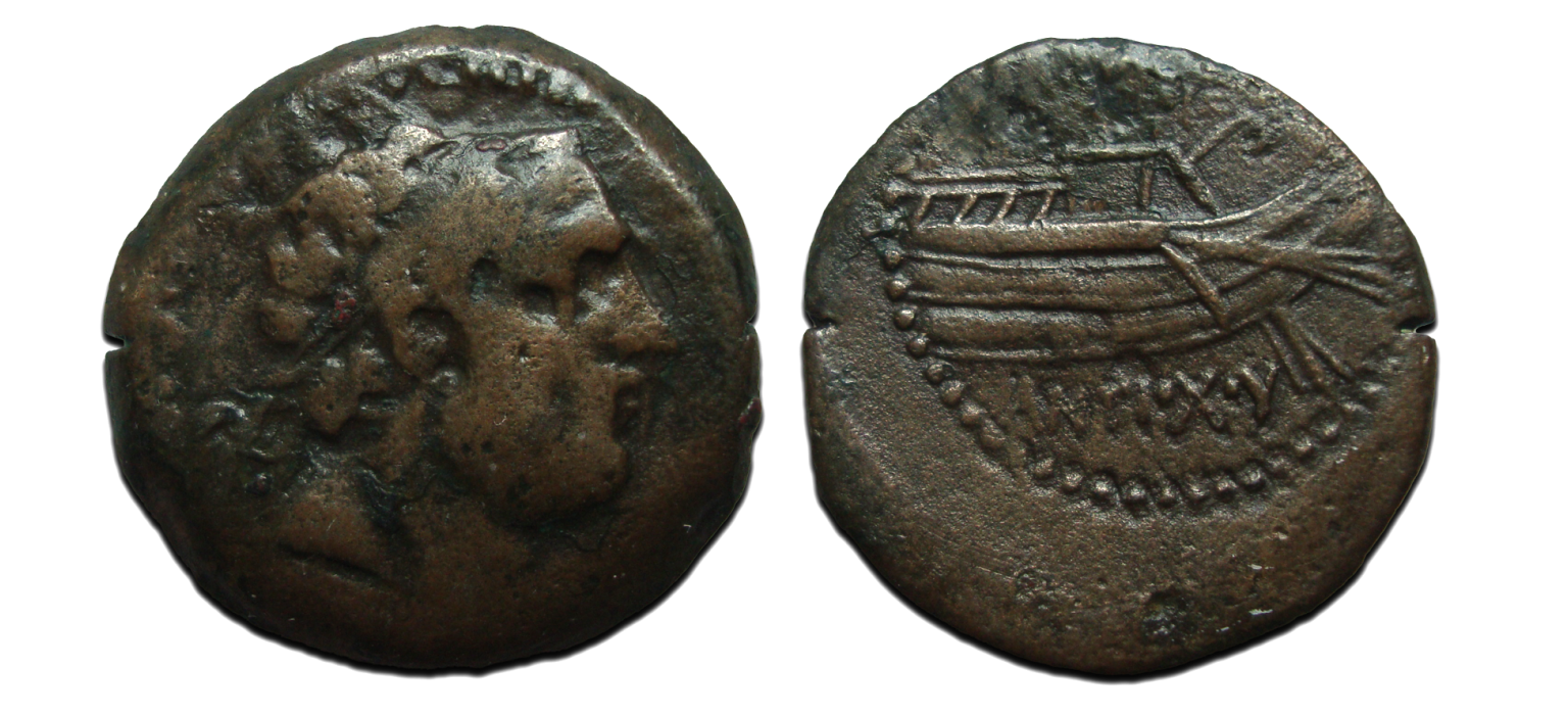 Griekse munten - Antiochus Epiphanes Gallei zeer zeldzaam! 175-168 v ...