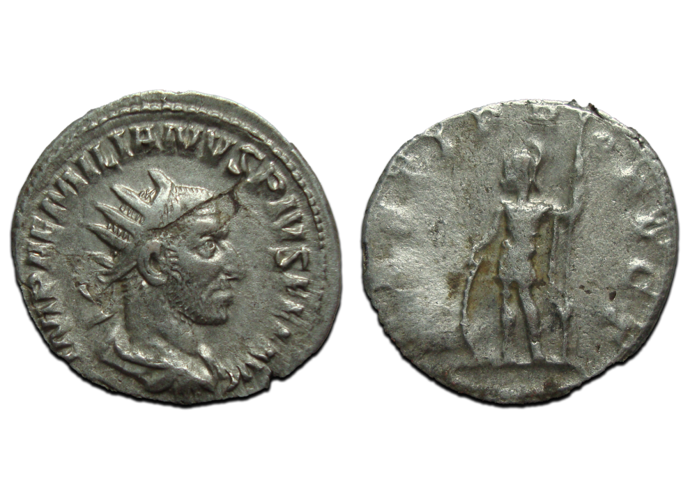 Aemilian | RomanCoinShop.com