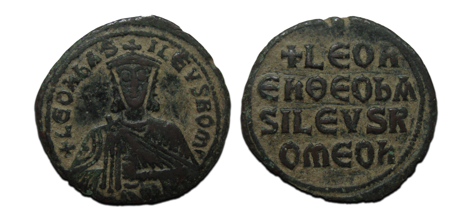 Byzantine Empire - Leo the Wise (Me2354) - Leo the Wise | RomanCoinShop.com