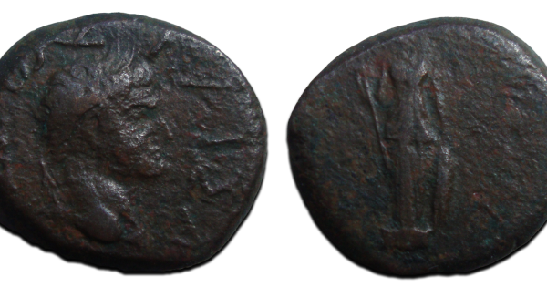 Tiberius - Dardanus Palladium second known (o2352) - Dardanus palladium ...