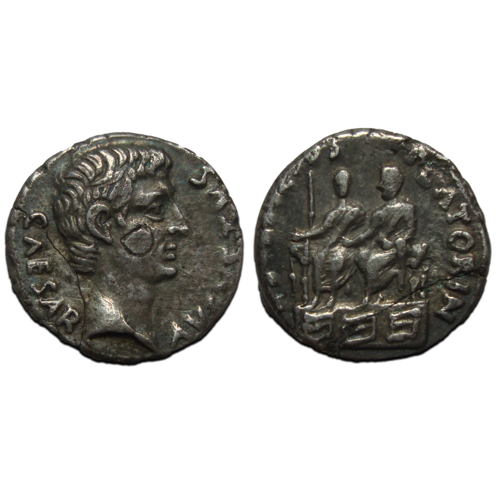 Augustus - with Agrippa RARE! (O2370) - Agrippa denarius ...