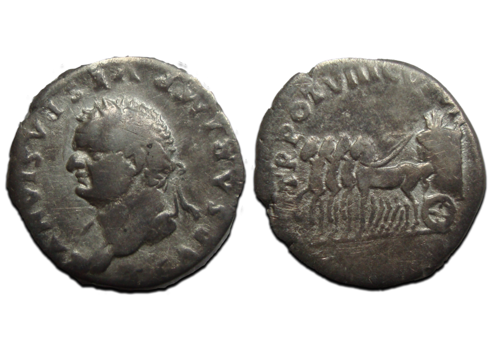 Treasury | RomanCoinShop.com