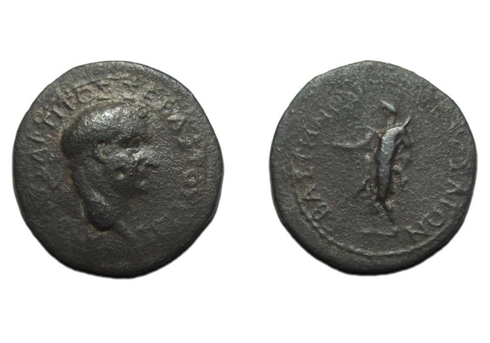 Titus | RomanCoinShop.com