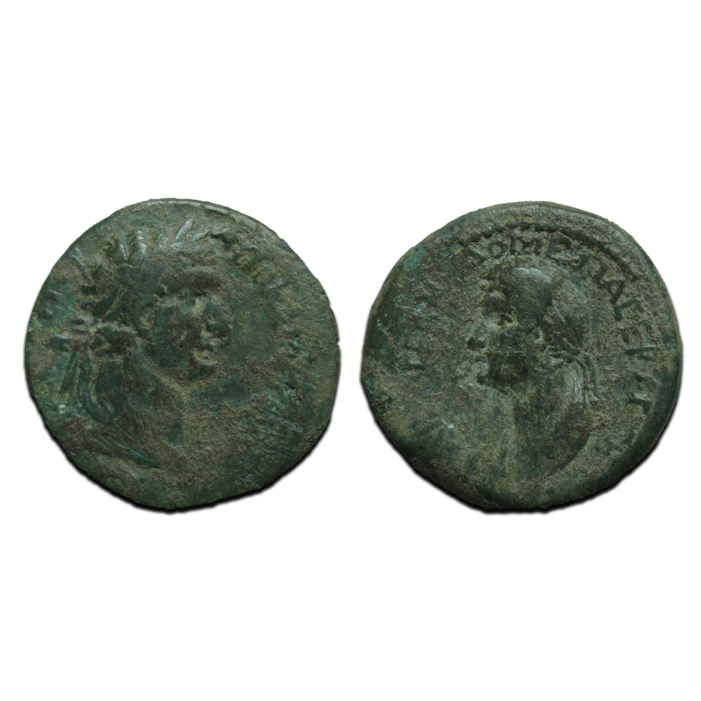 Domitian - with his wife Domitia RARE (S2255) - Domitia | RomanCoinShop.com