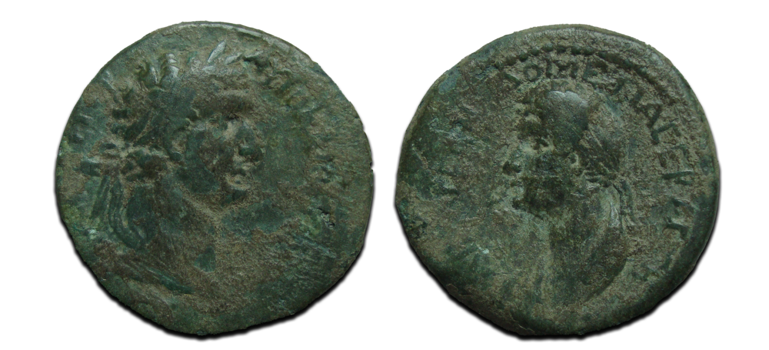 Domitian - with his wife Domitia RARE (S2255) - Domitia | RomanCoinShop.com