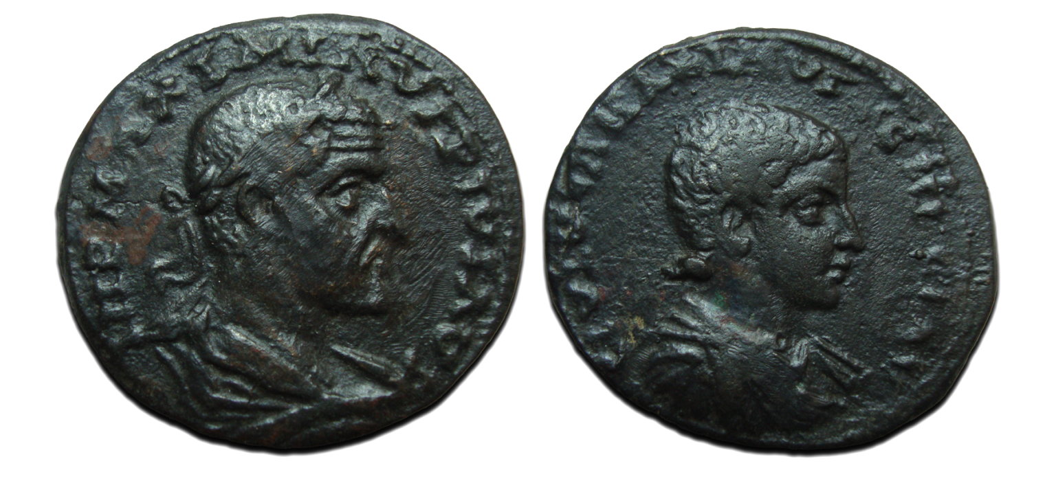Maximinus I - dynastic issue with his son Maximus extremely rare ...