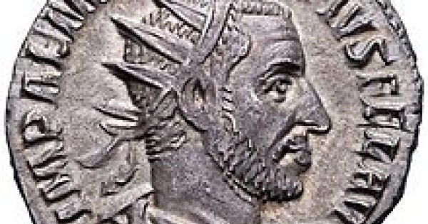 Aemilian | RomanCoinShop.com